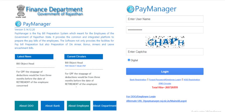 DSC FOR PAYMANAGER | DDO Digital Signature - DDO Digital Signature